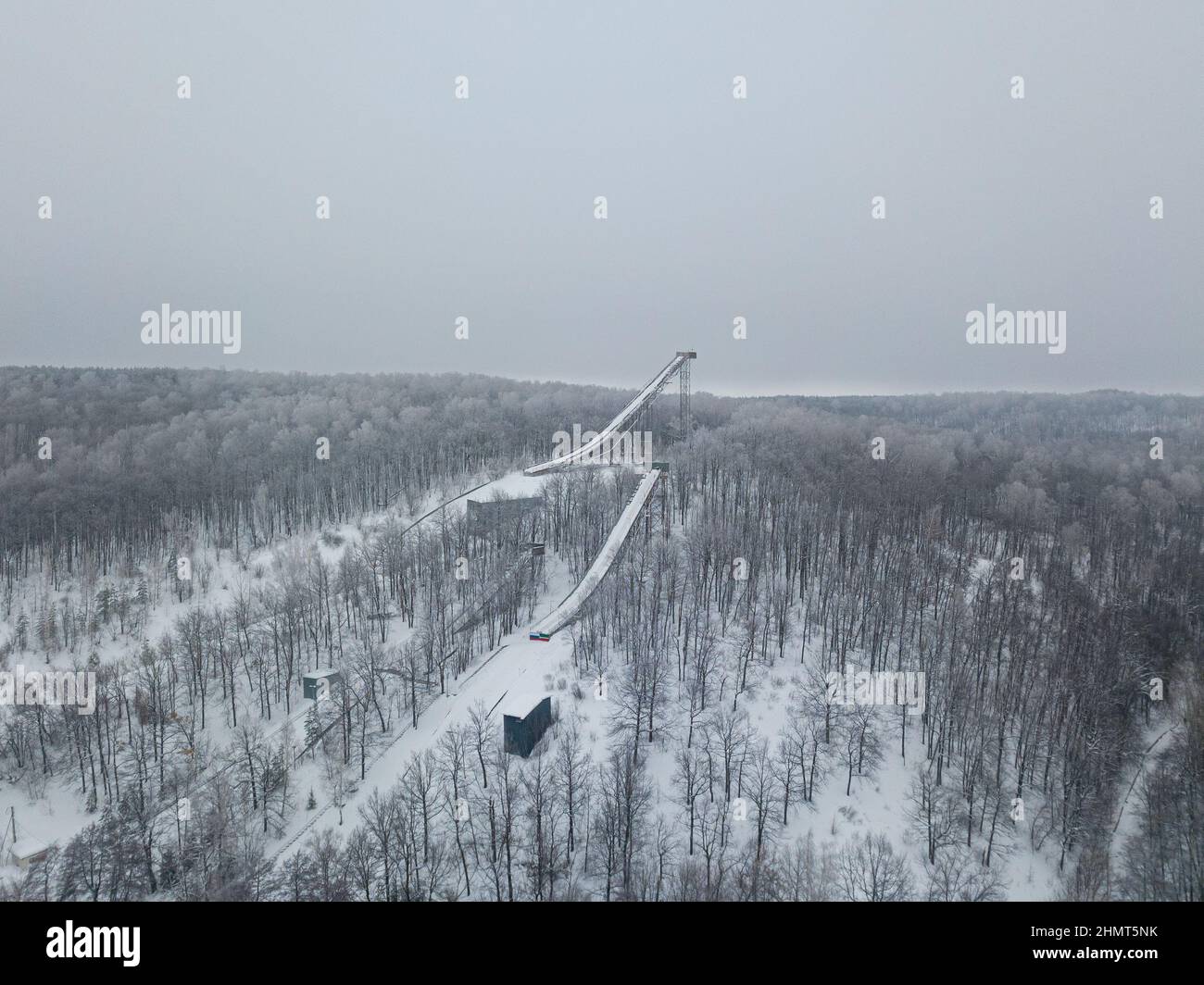 Ski jumping slopes or towers in Tatarstan, Russia. Ramps surrounded by ...