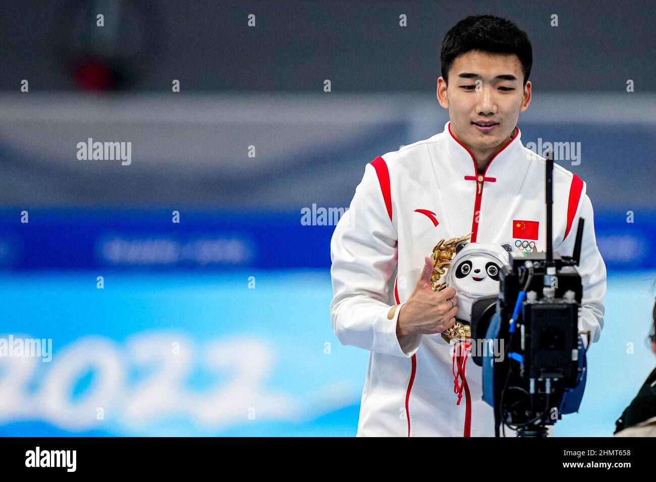 BEIJING, CHINA - FEBRUARY 12: Tingyu Gao of China winner of the gold ...