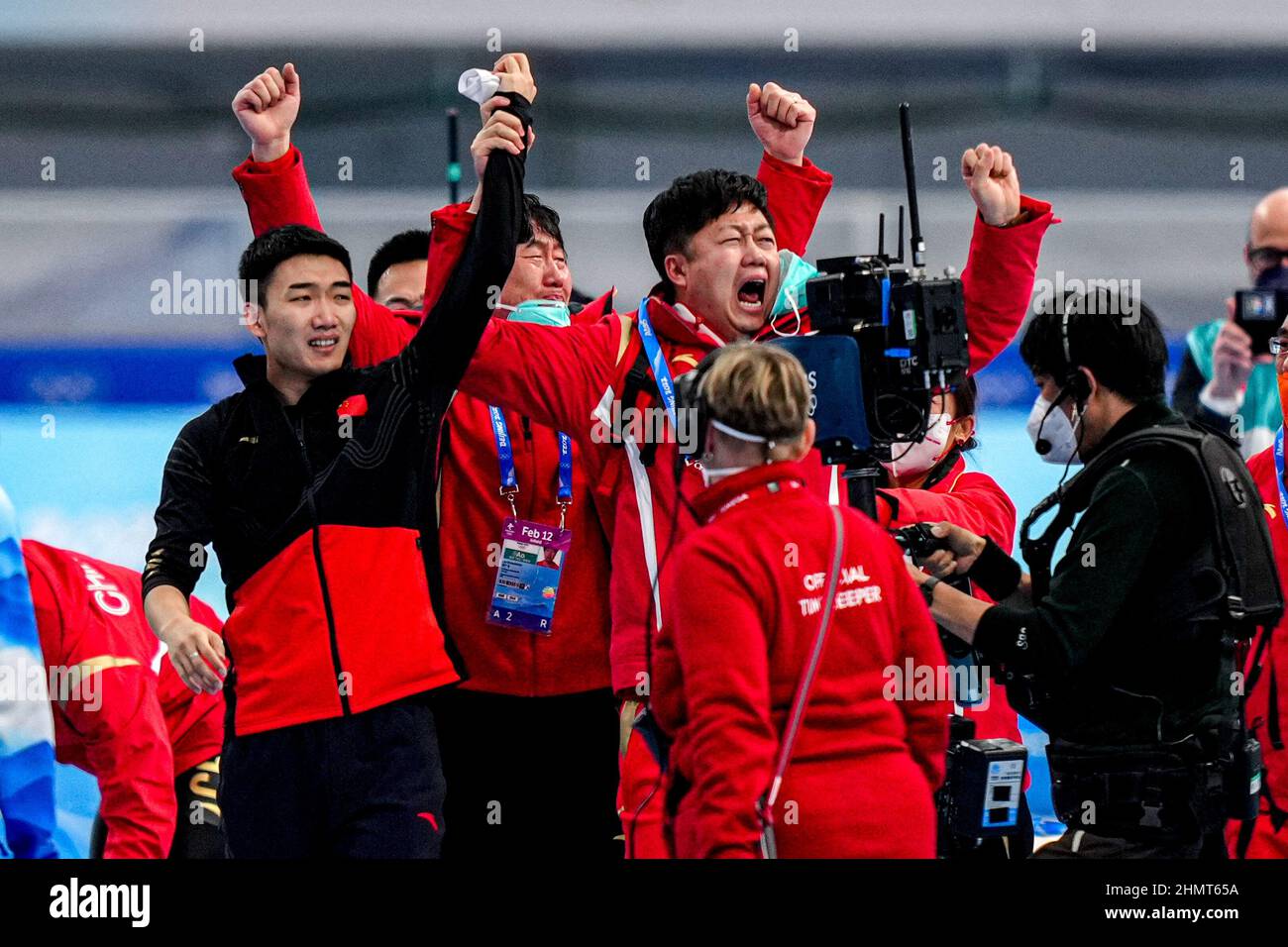 BEIJING, CHINA - FEBRUARY 12: Tingyu Gao of China winner of the gold ...