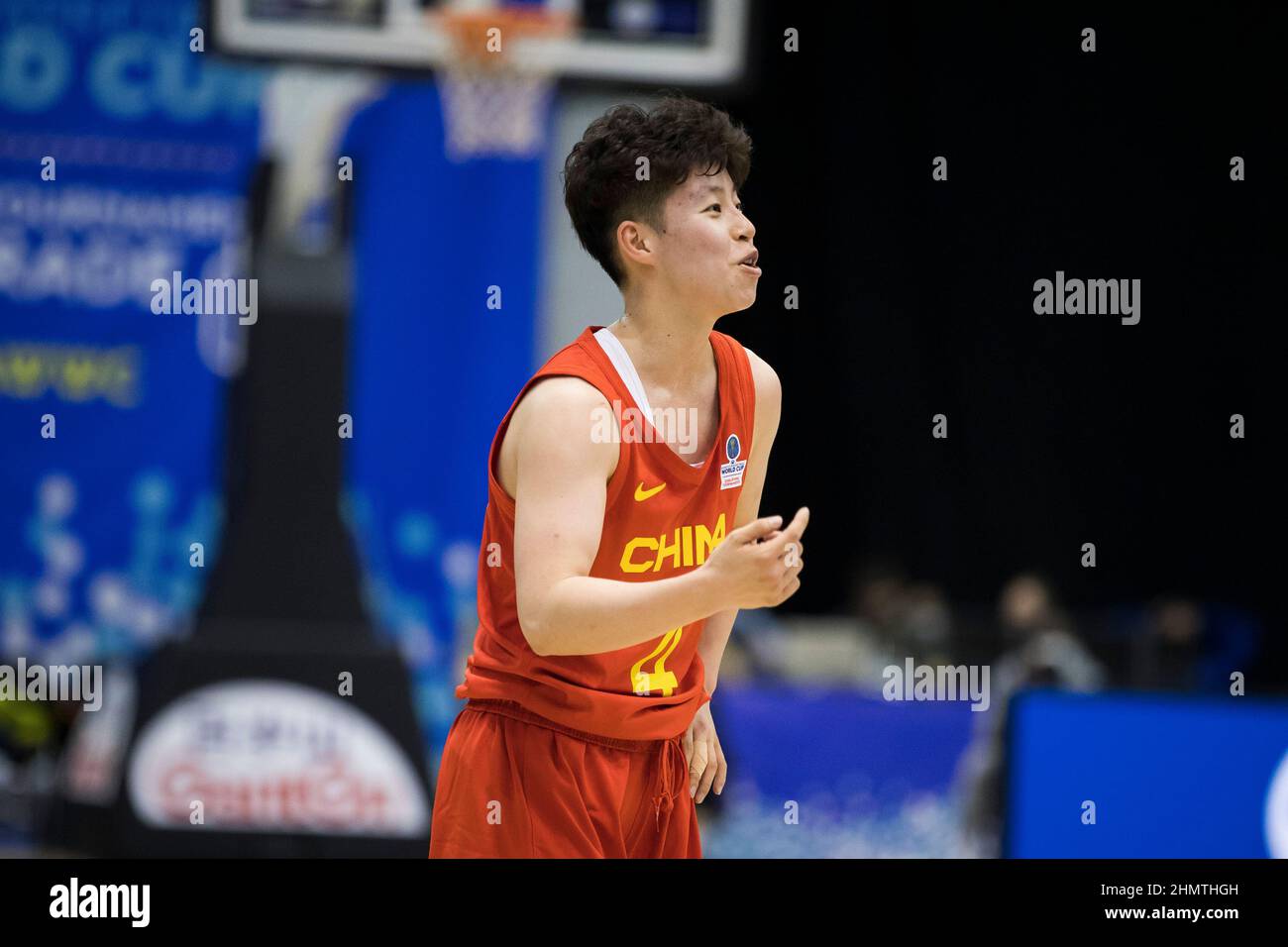 Belgrade, Serbia, 11th February 2022. Yuan Li of China reacts during ...