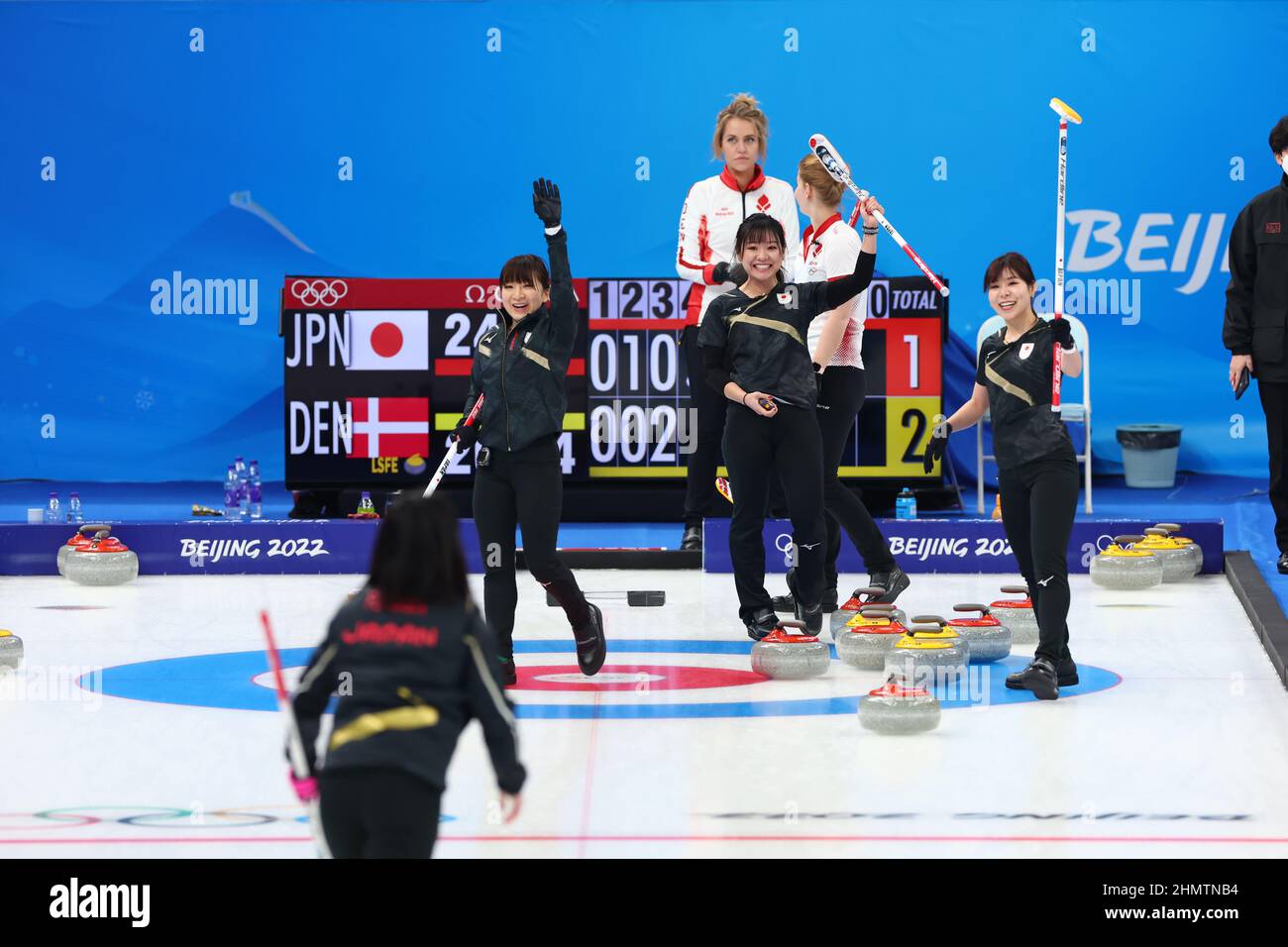Beijing, China. 12th Feb, 2022. (L-R) Yumi Suzuki, Yurika Yoshida ...