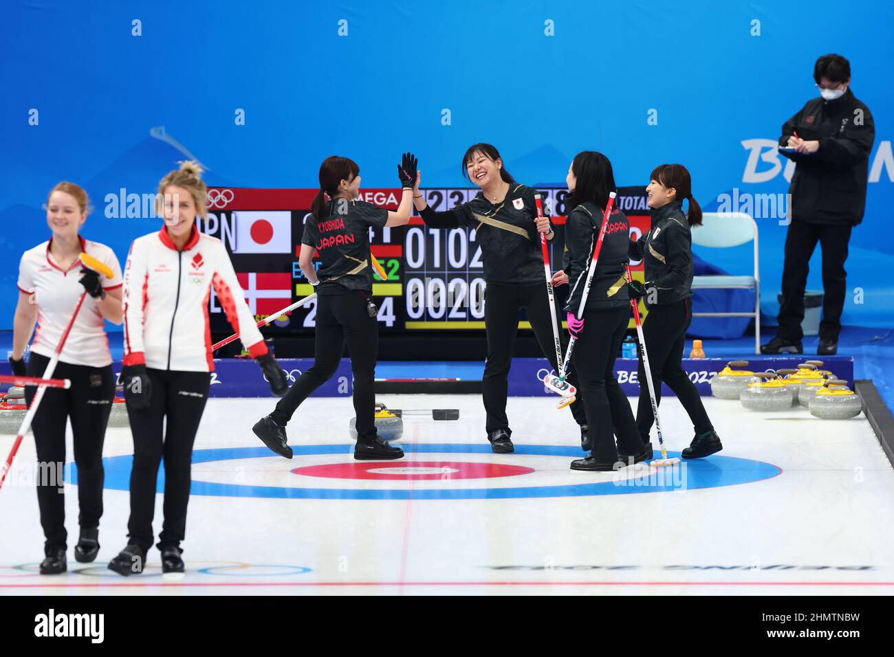 Beijing, China. 12th Feb, 2022. (L-R) Yurika Yoshida. Chinami Yoshida ...