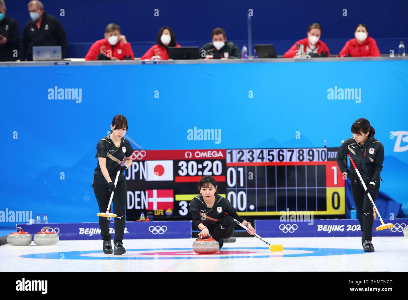 Beijing, China. 12th Feb, 2022. (L-R) Yurika Yoshida. Chinami Yoshida ...