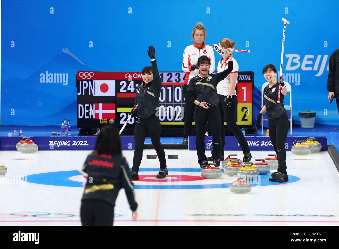 Beijing, China. 12th Feb, 2022. (L-R) Yumi Suzuki, Yurika Yoshida ...