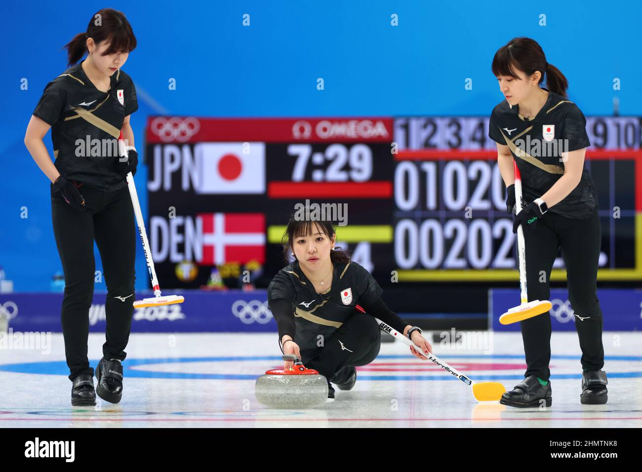 Beijing, China. 12th Feb, 2022. (L-R) Yurika Yoshida, Chinami Yoshida ...