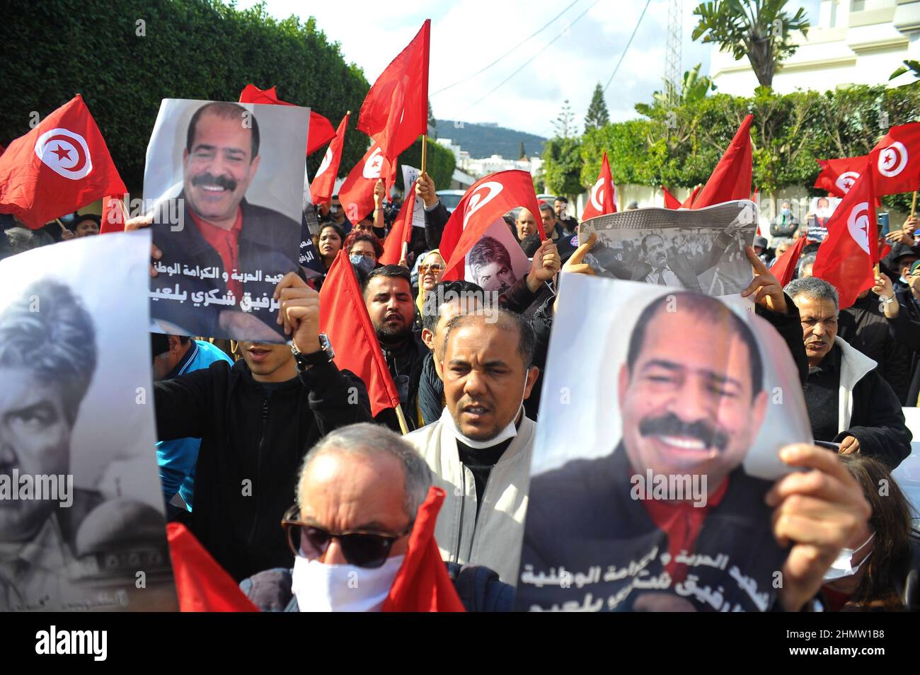 The defense committee of the two martyrs, Chokri Belaid and Mohamed ...