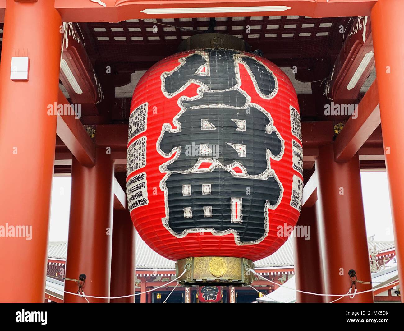 Closeup monument in asakusa hi-res stock photography and images - Alamy