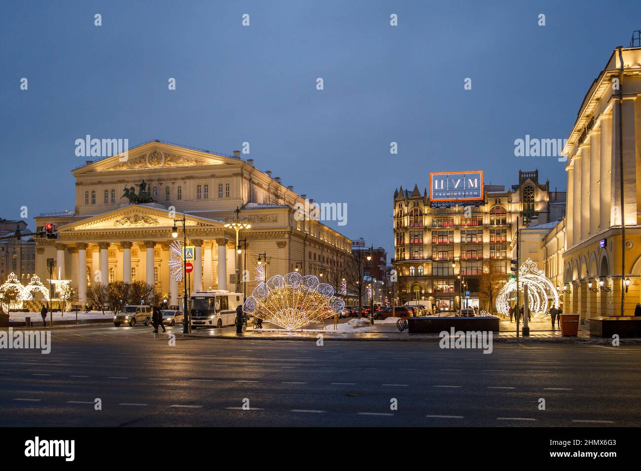 Moscow, Russia - 30 January 2022, Night view of State academic Maly ...