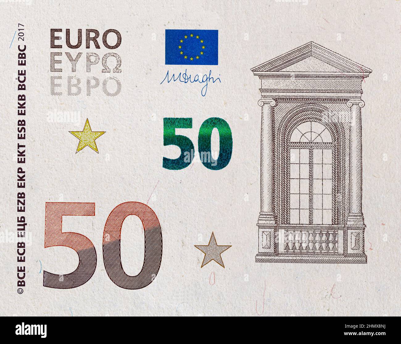 50 euro banknote. Elements for design purpose on white background Stock ...