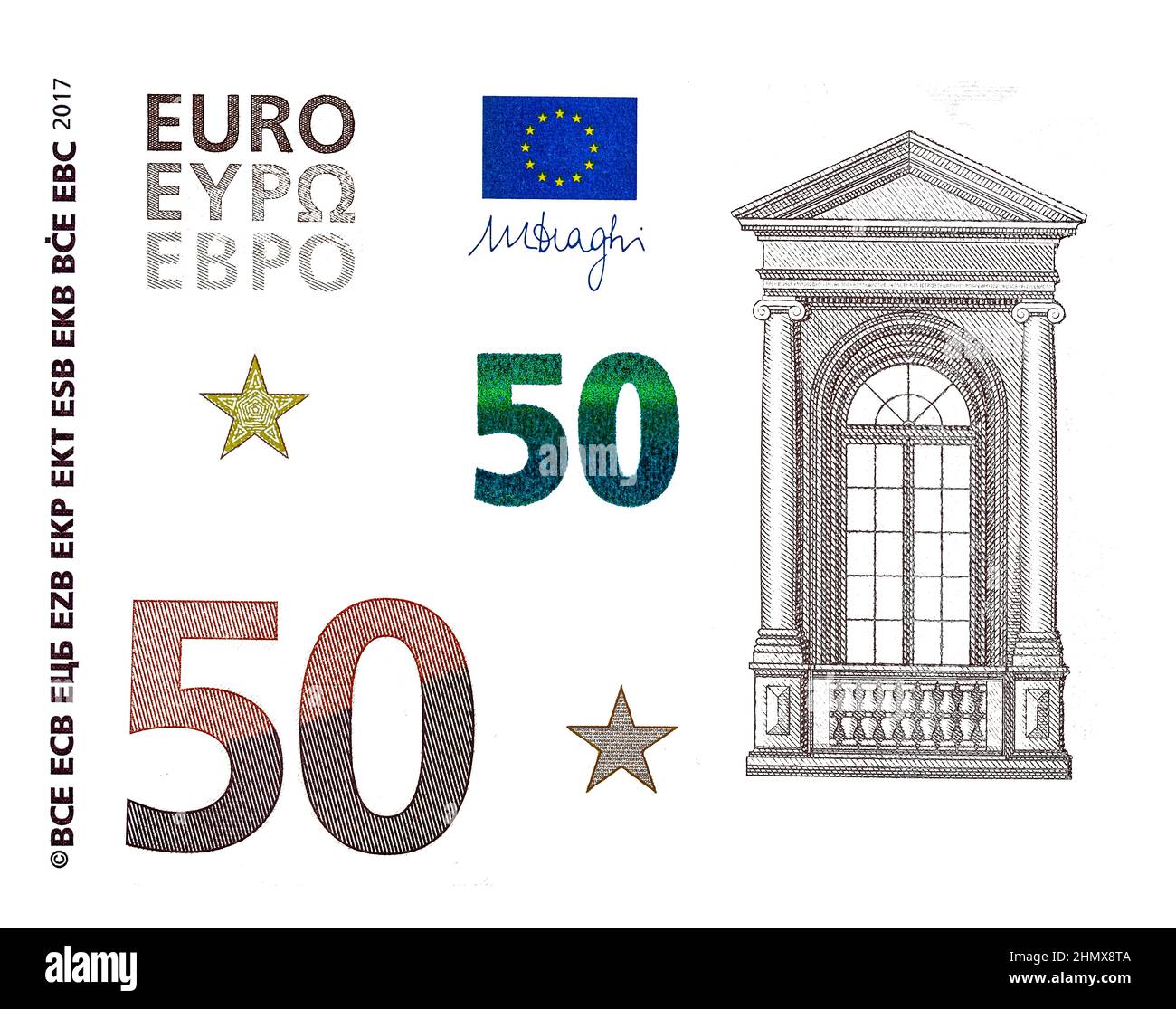 50 euro banknote. Elements for design purpose on white background Stock ...