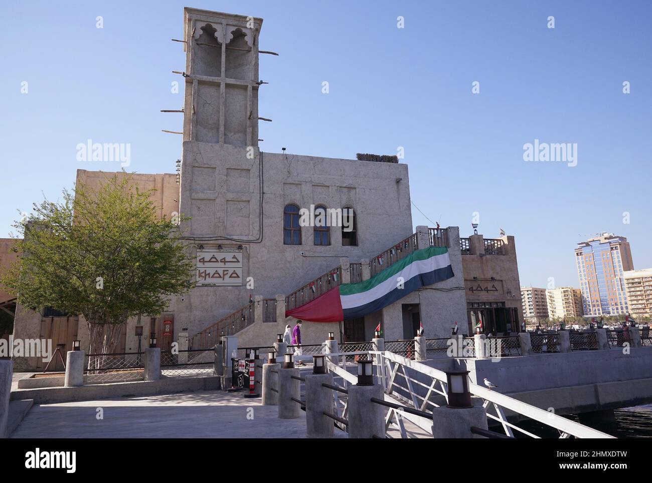A view of Khofo restaurant on the shores of Dubai Creek in Dubai, in ...