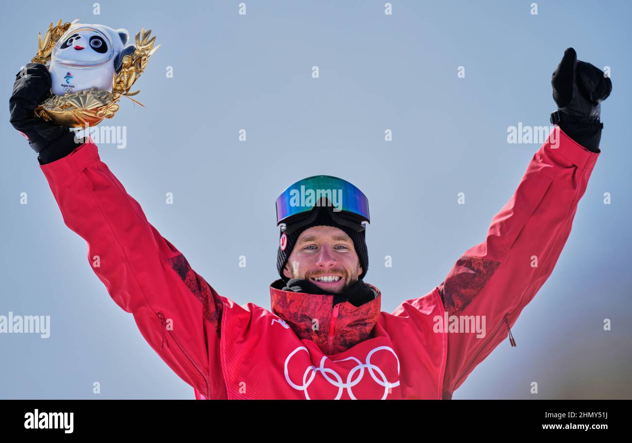 Canadamax hi-res stock photography and images - Alamy