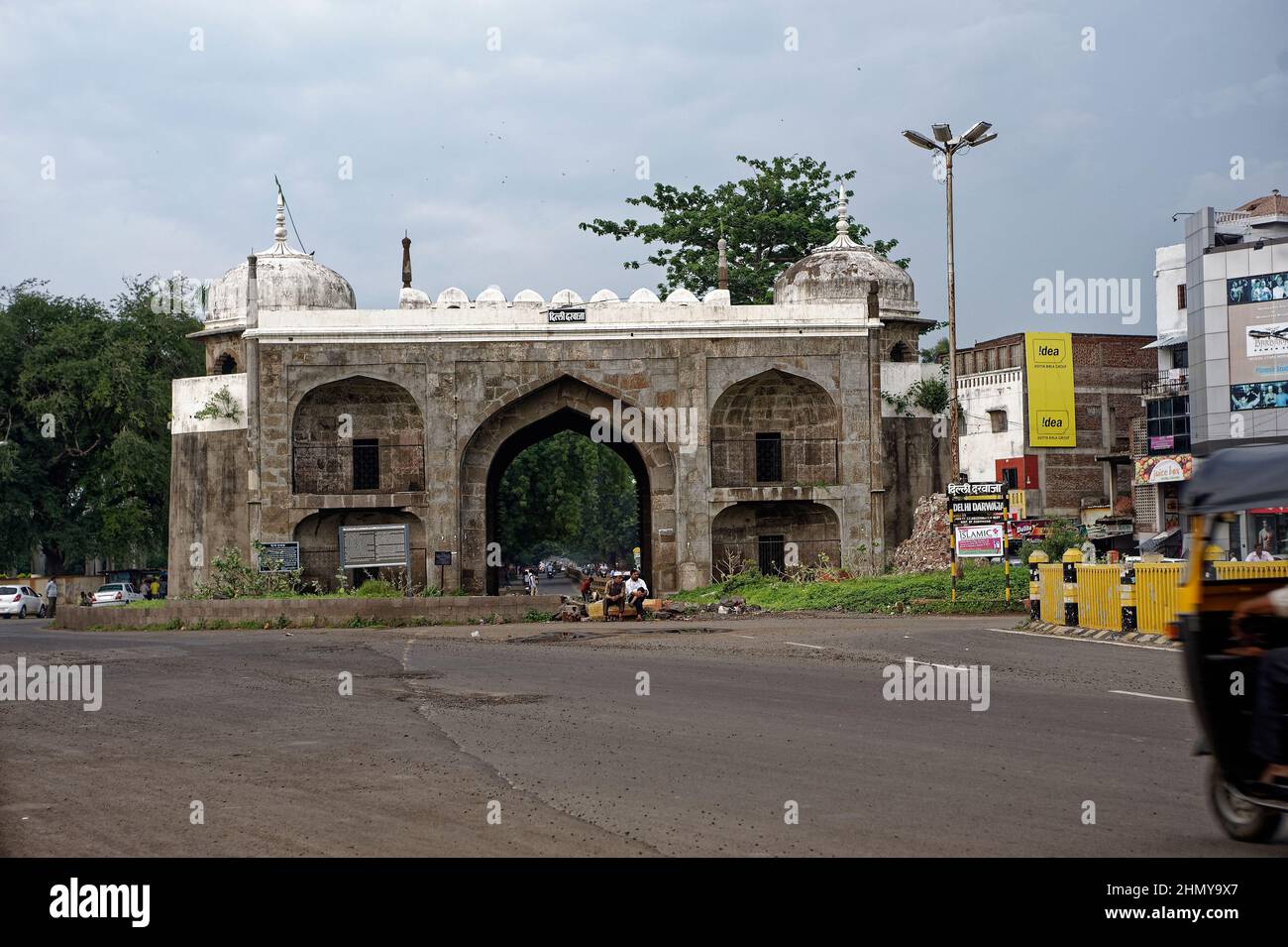 Structure of Delhi Darwaza(Entrance gate) in Aaurangabad city state ...