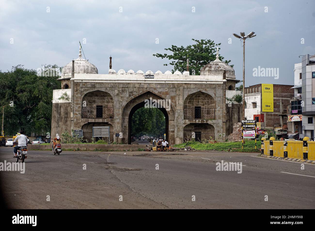 Structure of Delhi Darwaza(Entrance gate) in Aaurangabad city state ...