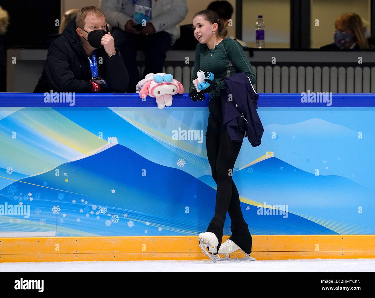 Figure skating coach hi-res stock photography and images - Alamy