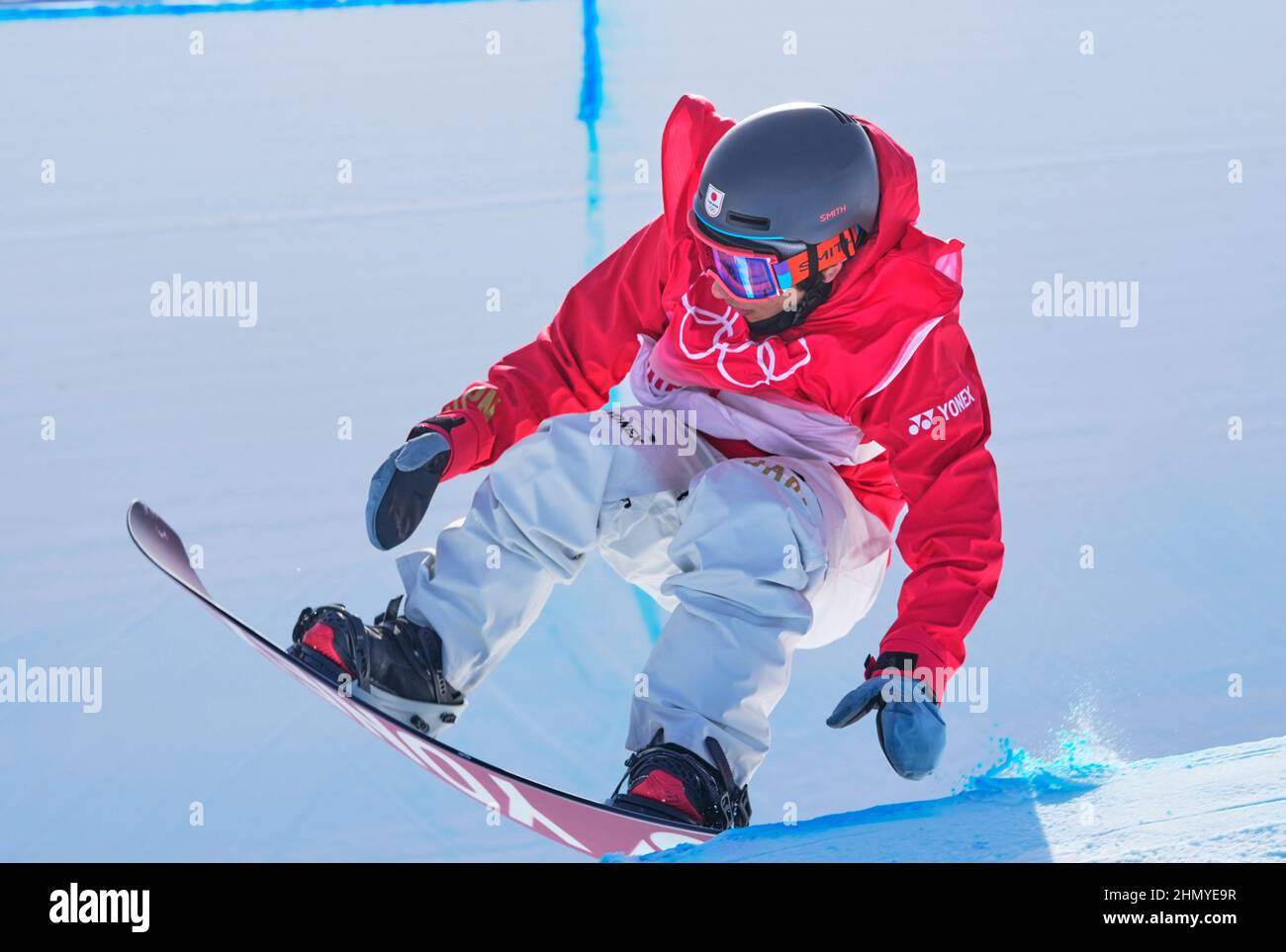 Japanruka hi-res stock photography and images - Alamy