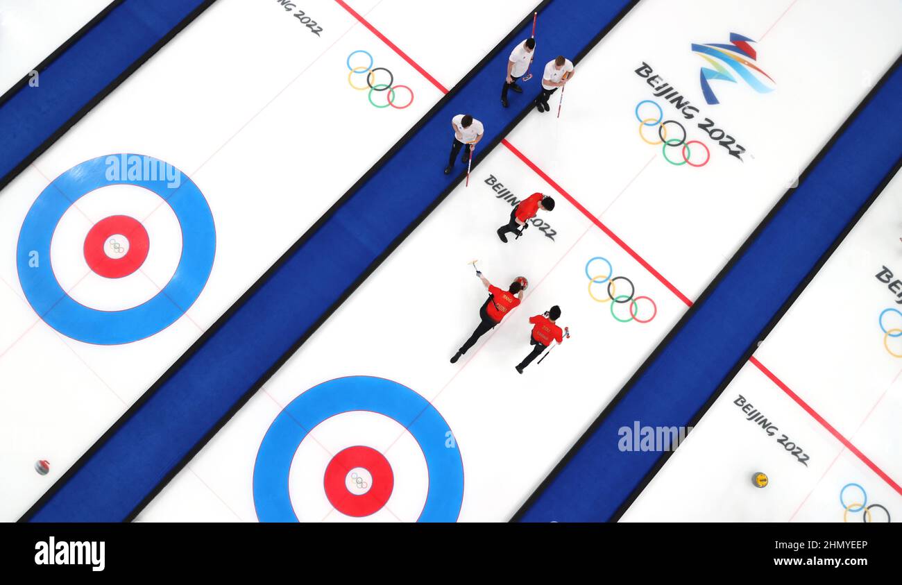 Beijing, China. 13th Feb, 2022. Athletes of China compete during the ...