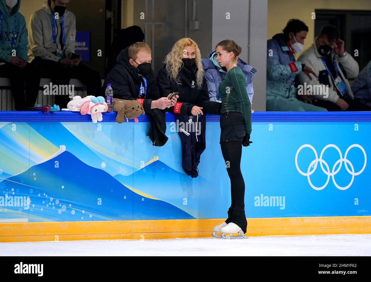 Rocs Kamila Valieva Speaks To Her Coach Eteri Tutberidze During A