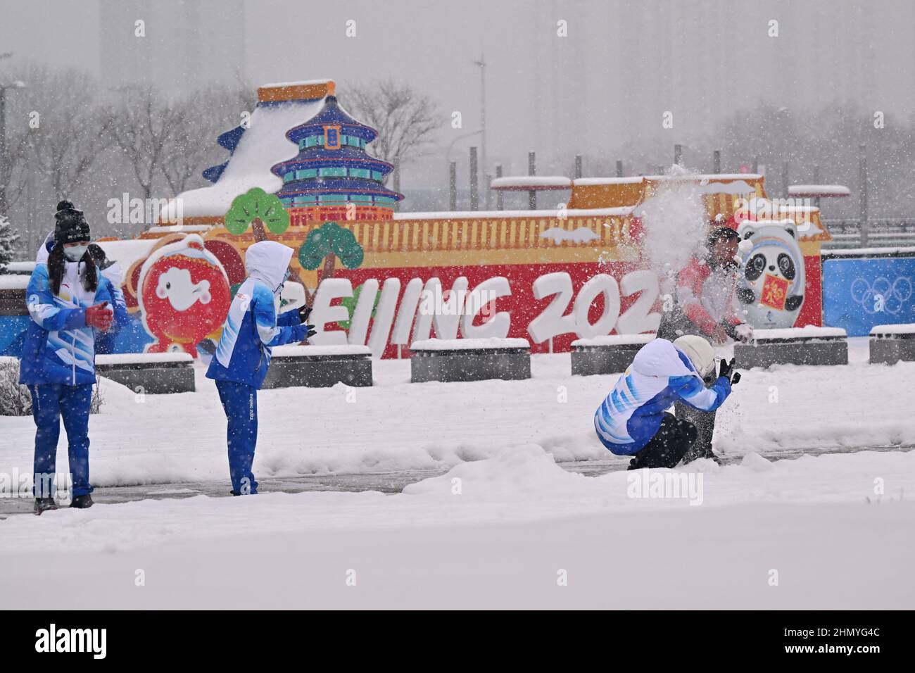 2022 beijing winter olympics hi-res stock photography and images - Alamy