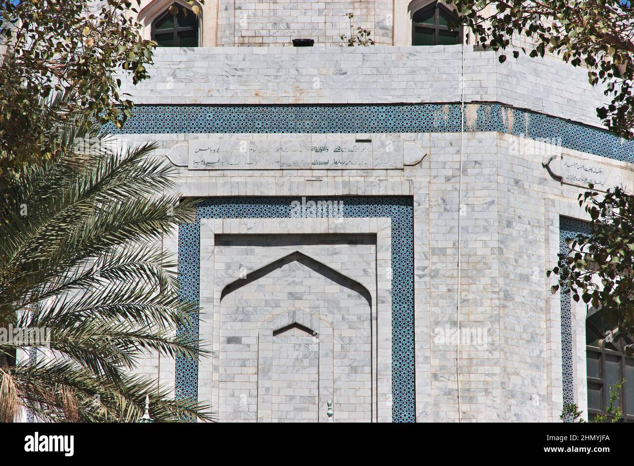 Rehman Baba shrine in Peshawar, Pakistan Stock Photo - Alamy