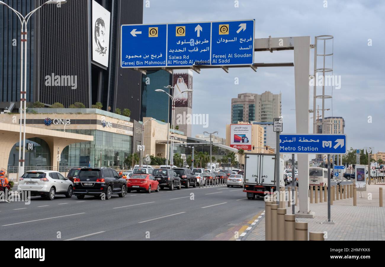Doha, Qatar - January 16th 2022: Rush hour traffic at a junction on the ...