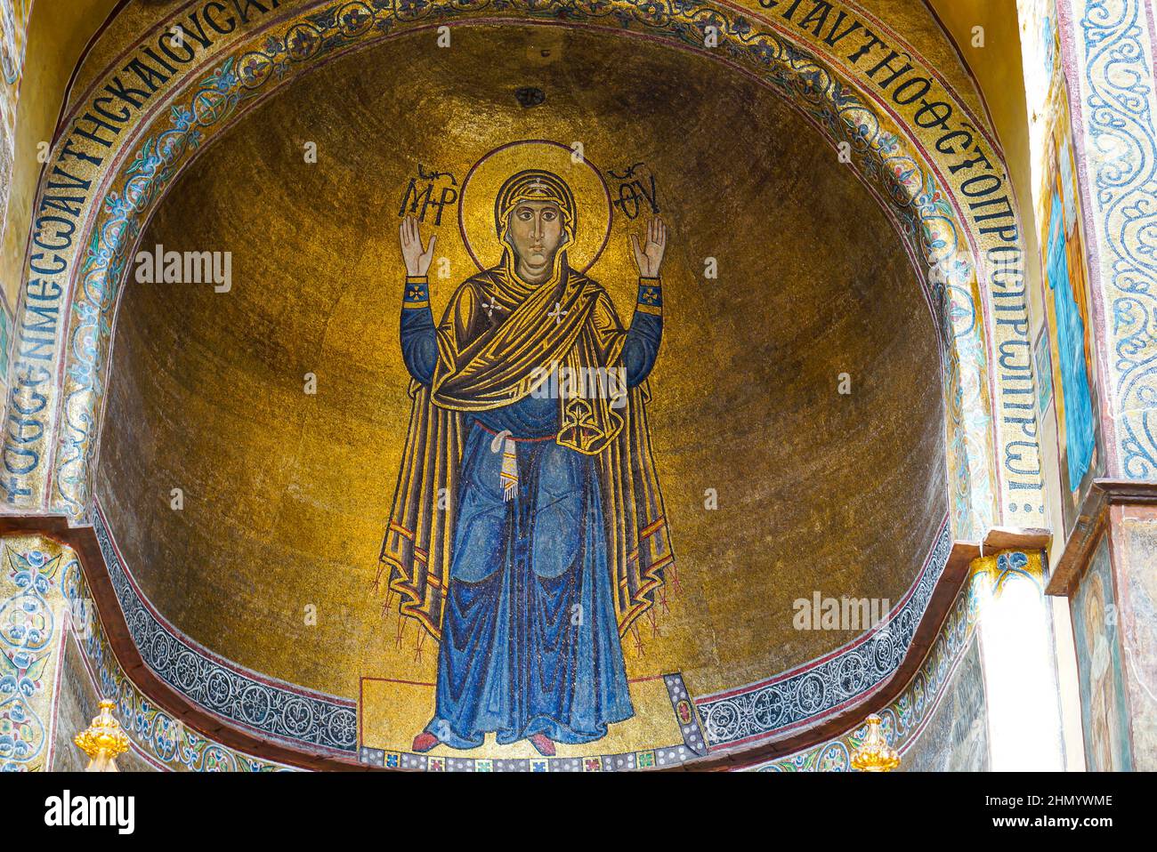 Mosaics of St. Sophia's Cathedral of Kyiv. The Virgin Orans. Interior ...