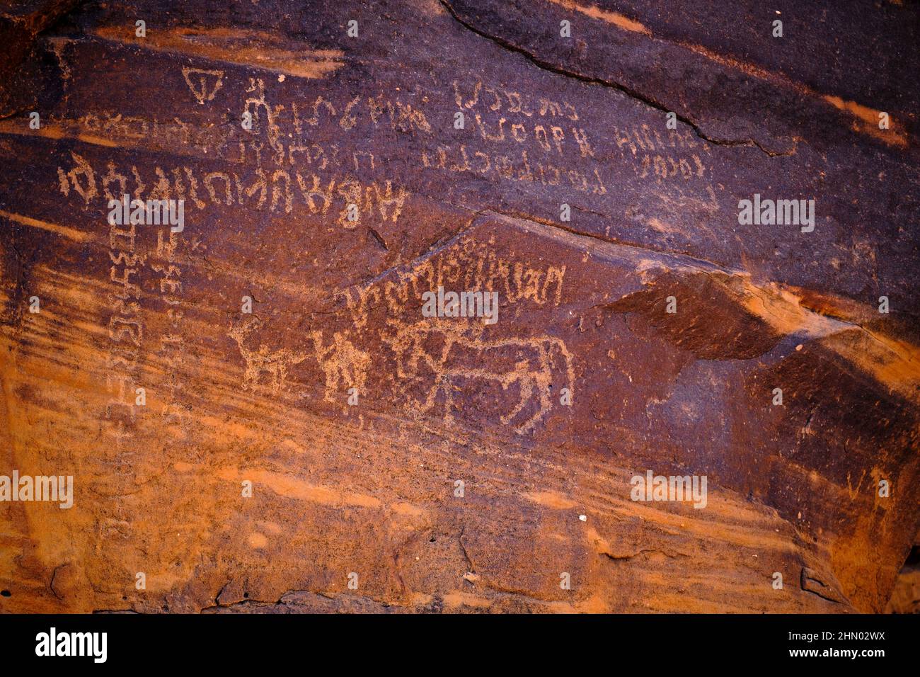 Saudi Arabia, Al Madinah Region, AlUla or Al Ula, Archaeologic Site of ...
