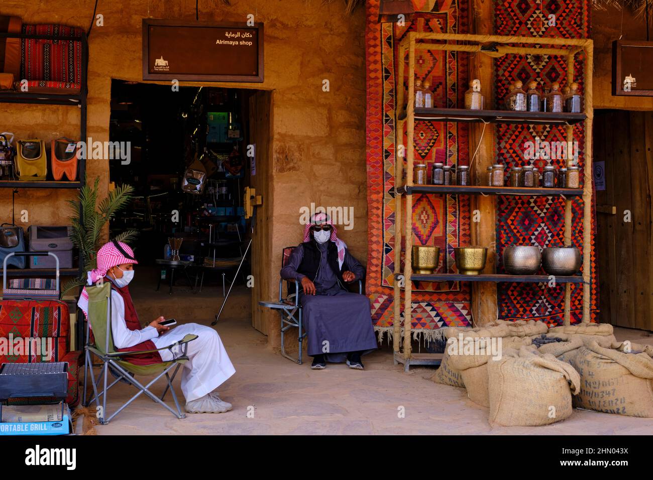 Saudi Arabia, Al Madinah Region, AlUla or Al Ula, shop in Old Town ...