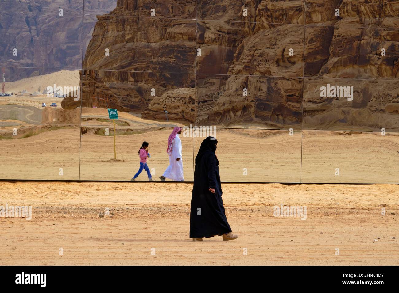 Saudi Arabia, Al Madinah Region, AlUla or Al Ula, Maraya cultural ...