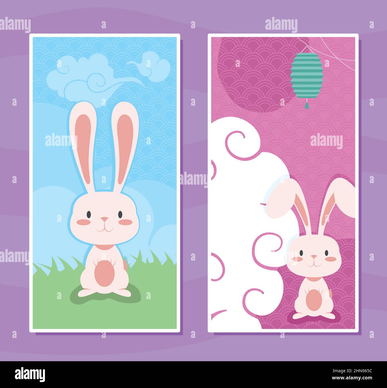 two chinese moon festival postcards Stock Vector Image & Art - Alamy