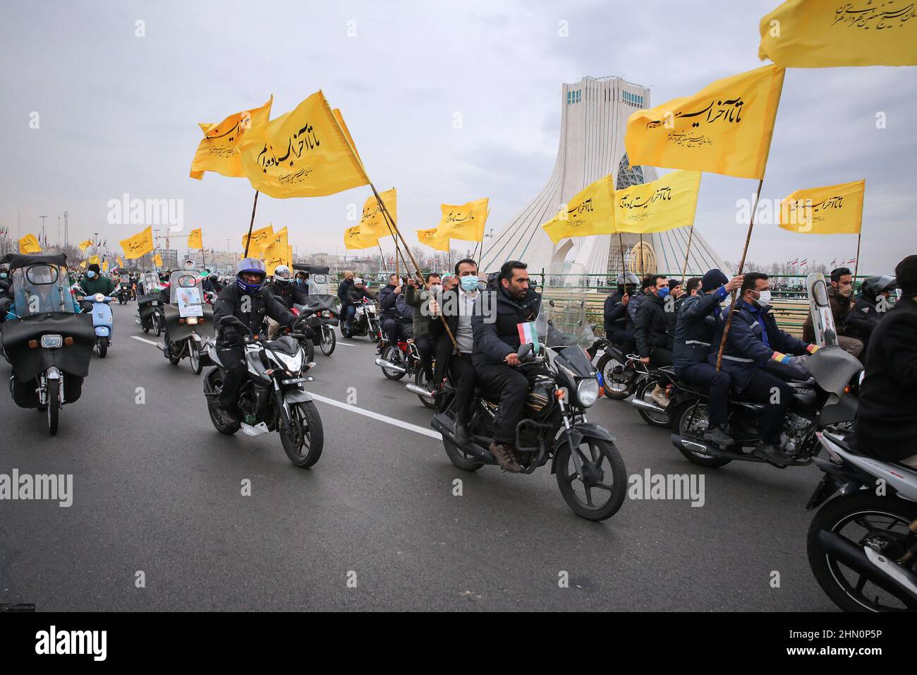 Tehran, Tehran, Iran. 11th Feb, 2022. Iranians take part in a ceremony ...