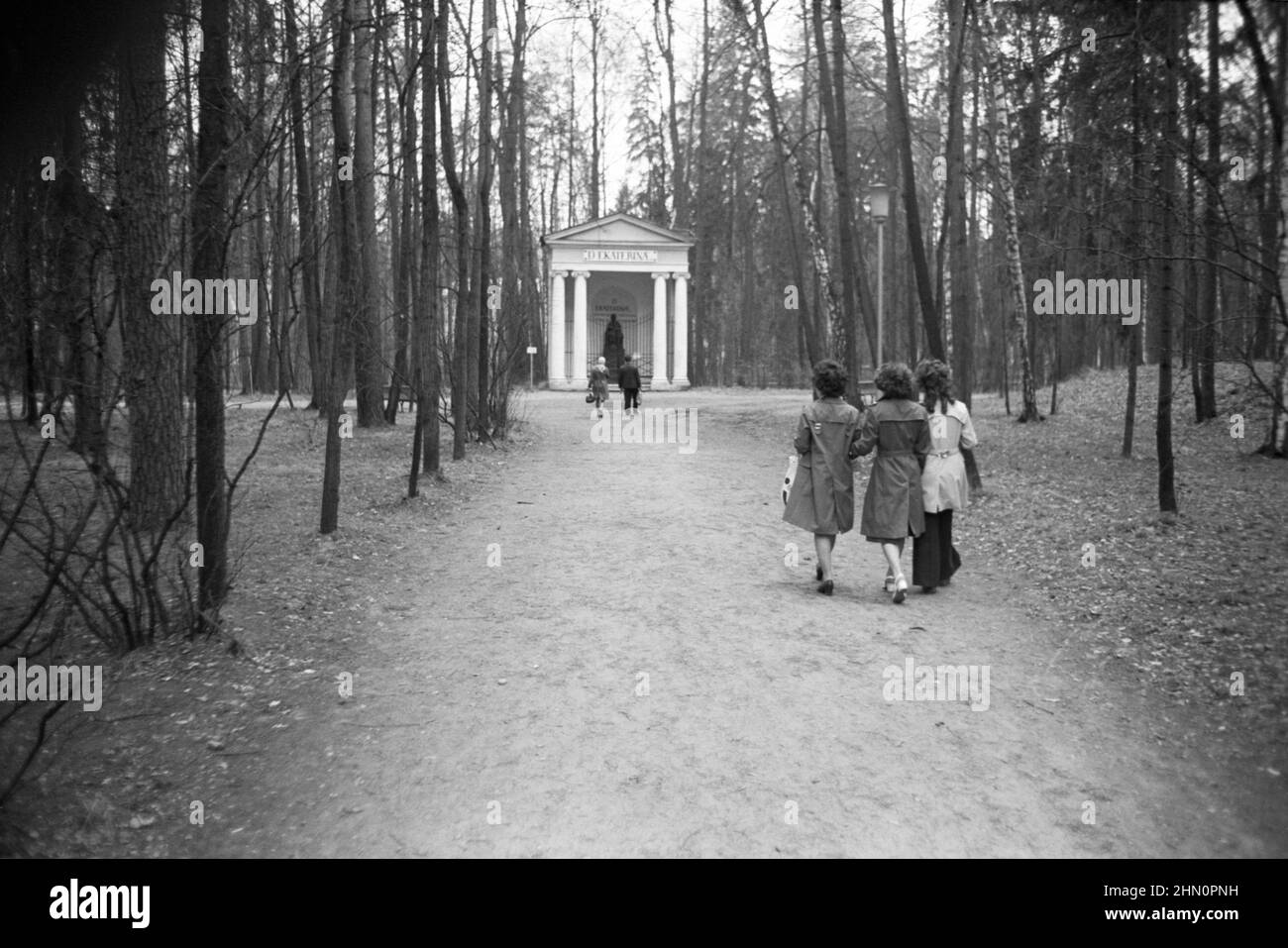 The State museum-estate "Arkhangelskoe ". The Arkhangelsk estate is ...