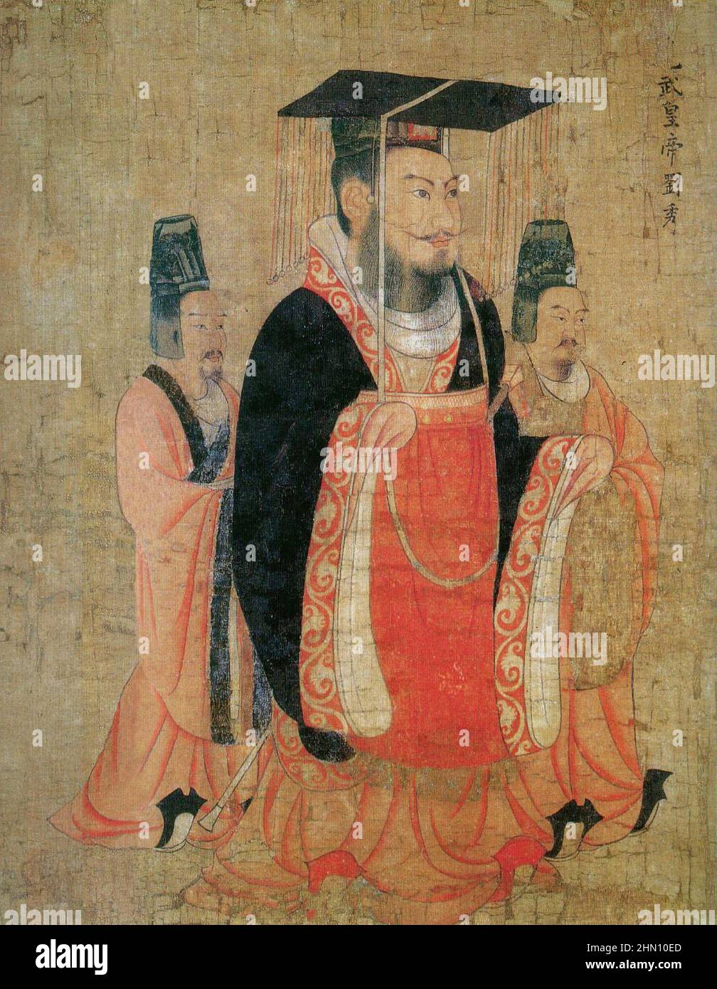 The emperor of the han dynasty with hi-res stock photography and images ...