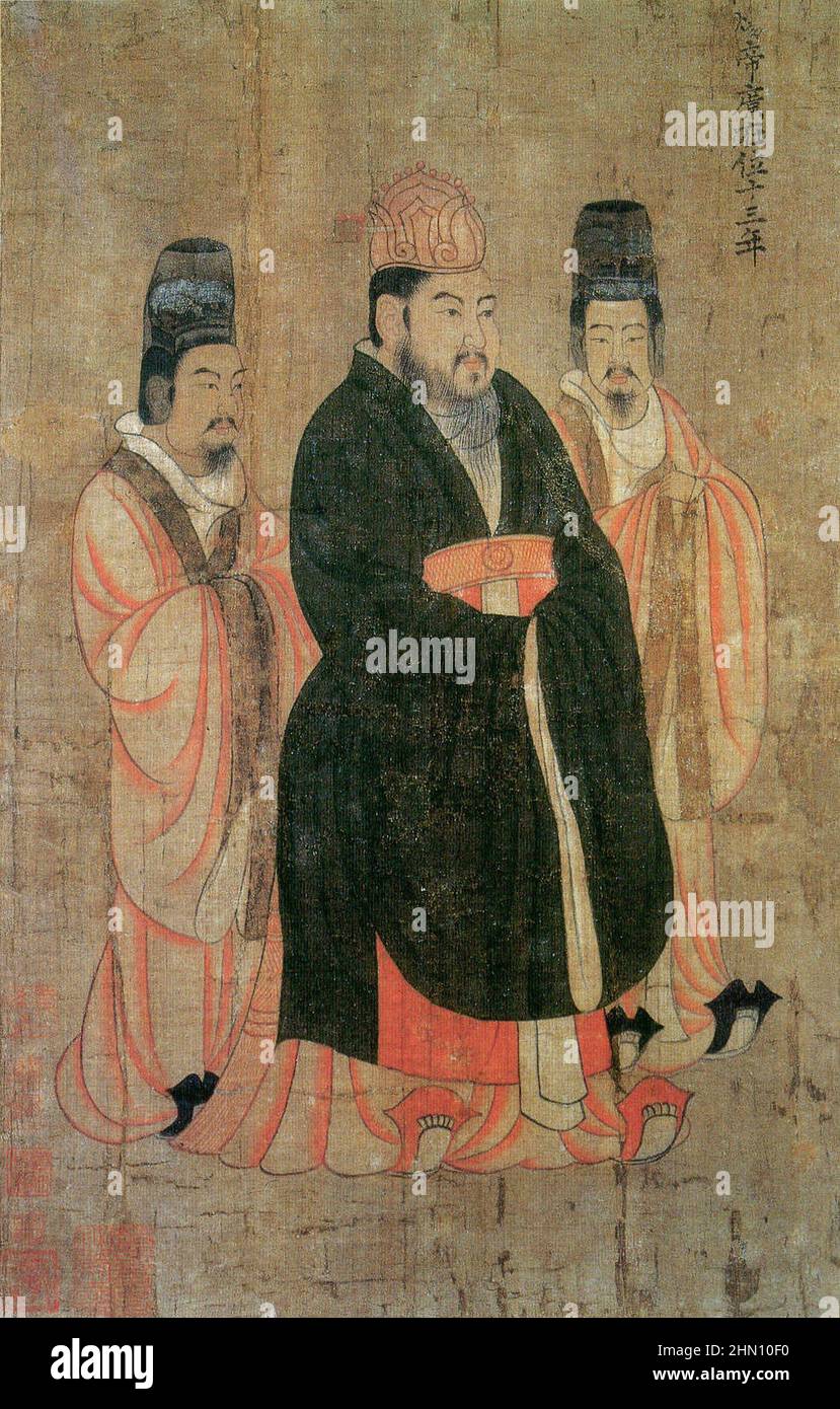 Portrait of Emperor Yang of Sui (569- 618 Stock Photo - Alamy