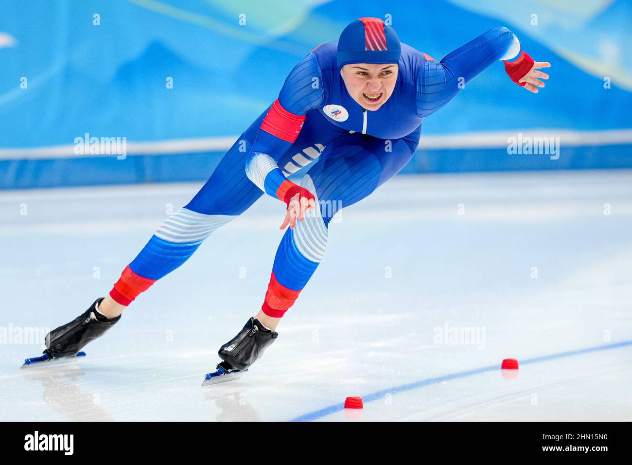 Daria kachanova of roc hi-res stock photography and images - Alamy