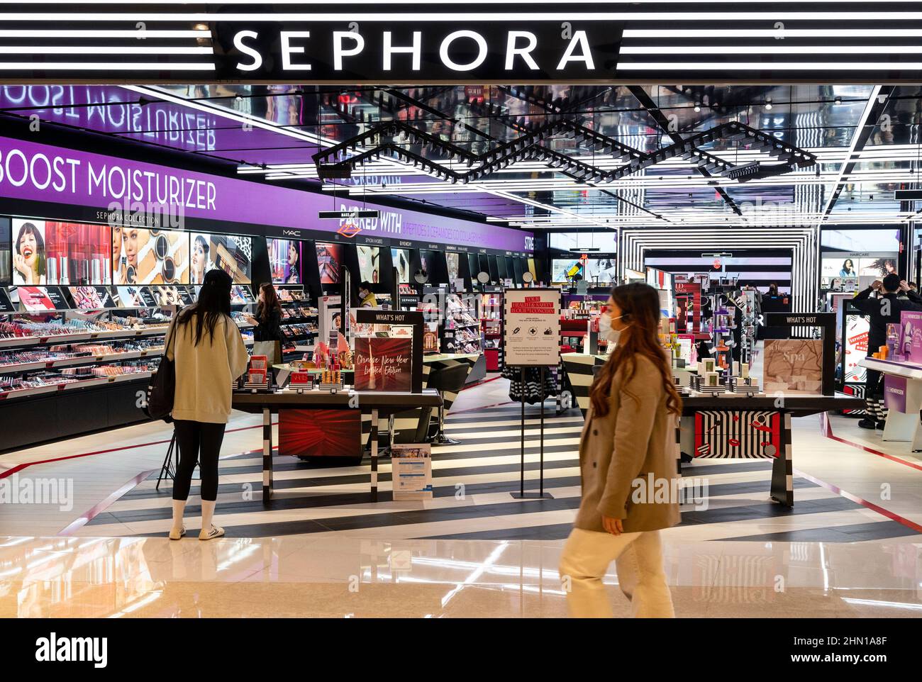 Sephora Ads 2022