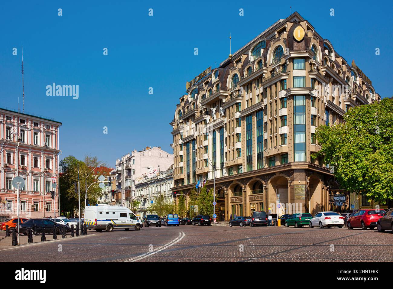 KYIV, UKRAINE - April, 24th, 2019: Beautiful building of ...