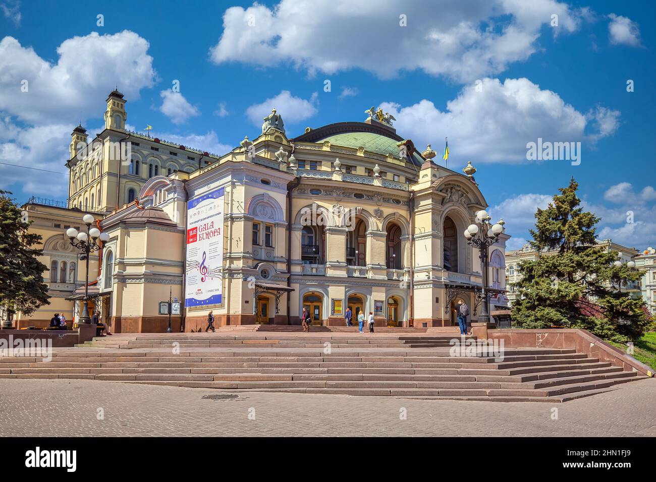 Ukrainian house national center hi-res stock photography and images - Alamy