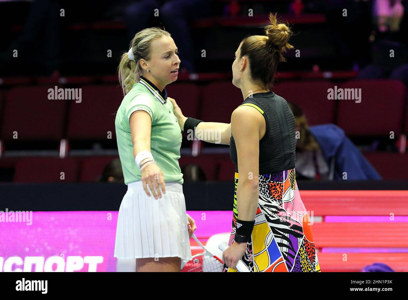 The Russian Federation. Saint Petersburg. Sibur Arena. Tennis. St ...