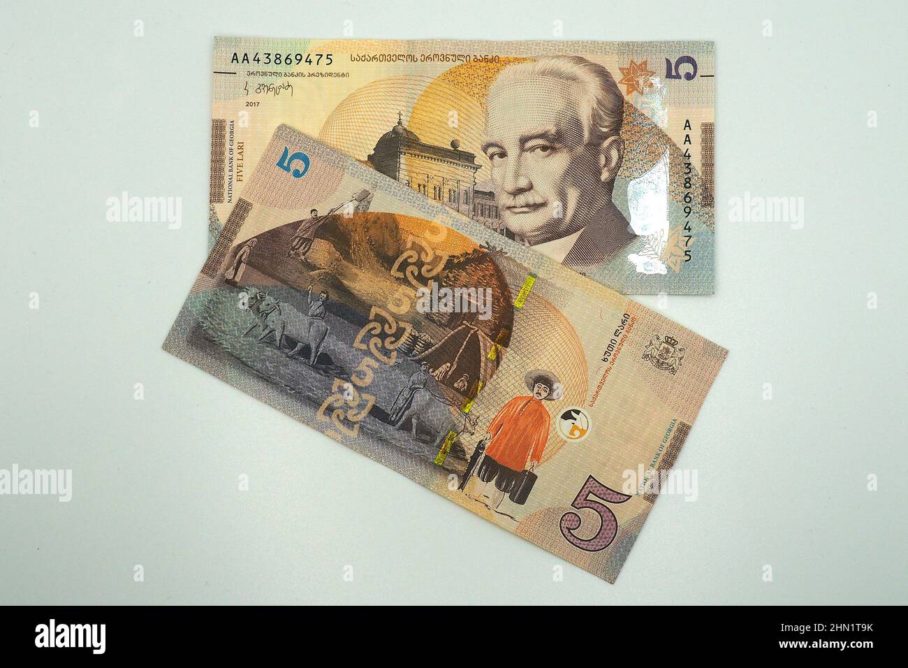 five (5) lari banknote, Georgian lari (GEL), Georgia, Europe Stock ...