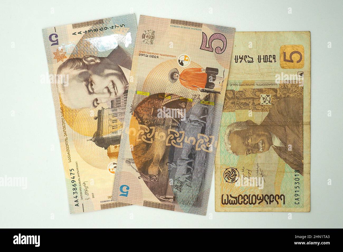 five (5) lari banknote, Georgian lari (GEL), Georgia, Europe Stock ...