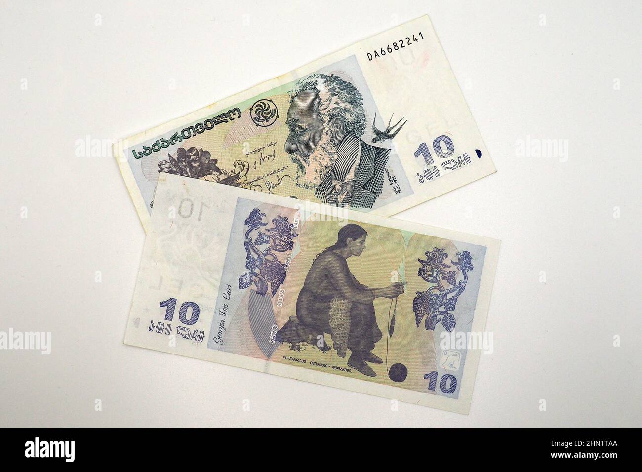 ten (10) lari banknote, Georgian lari (GEL), Georgia, Europe Stock ...