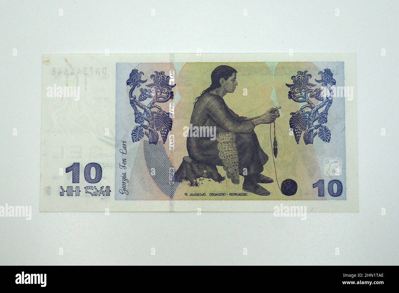 ten (10) lari banknote, Georgian lari (GEL), Georgia, Europe Stock ...