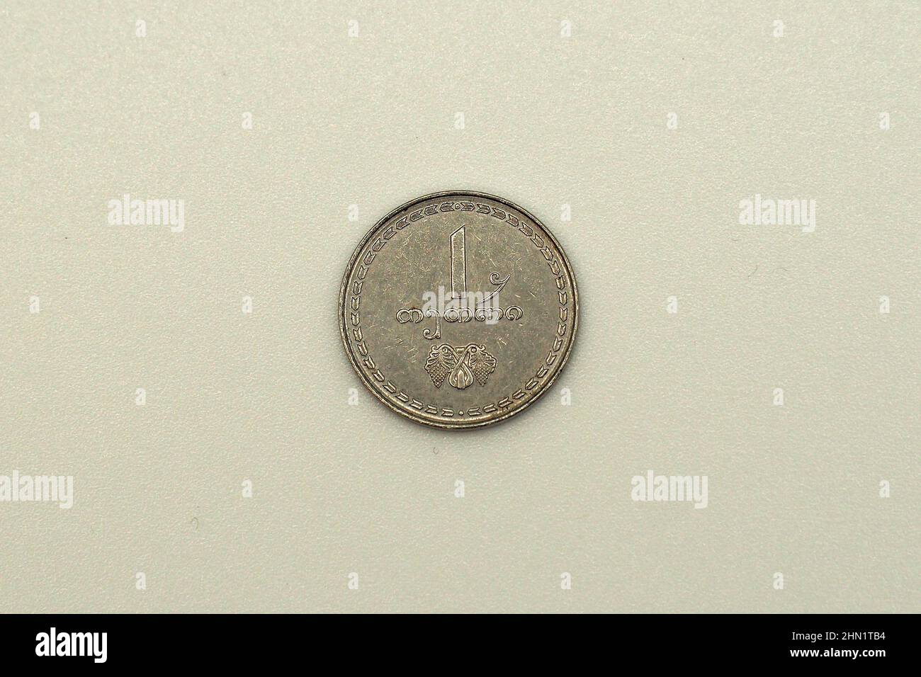 one (1) tetri coin, Georgian lari (GEL), Georgia, Europe Stock Photo ...