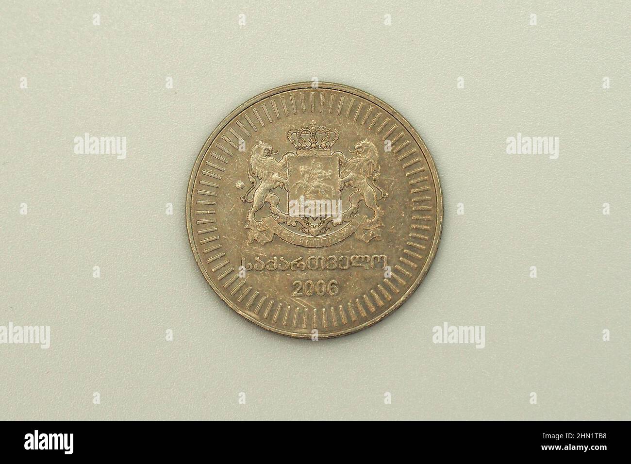 coin, Georgian lari (GEL), Georgia, Europe Stock Photo - Alamy