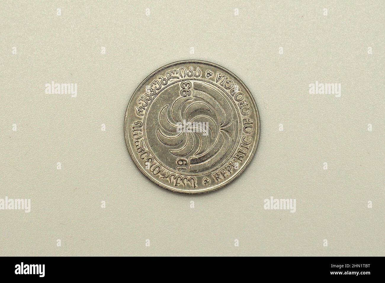 coin, Georgian lari (GEL), Georgia, Europe Stock Photo - Alamy