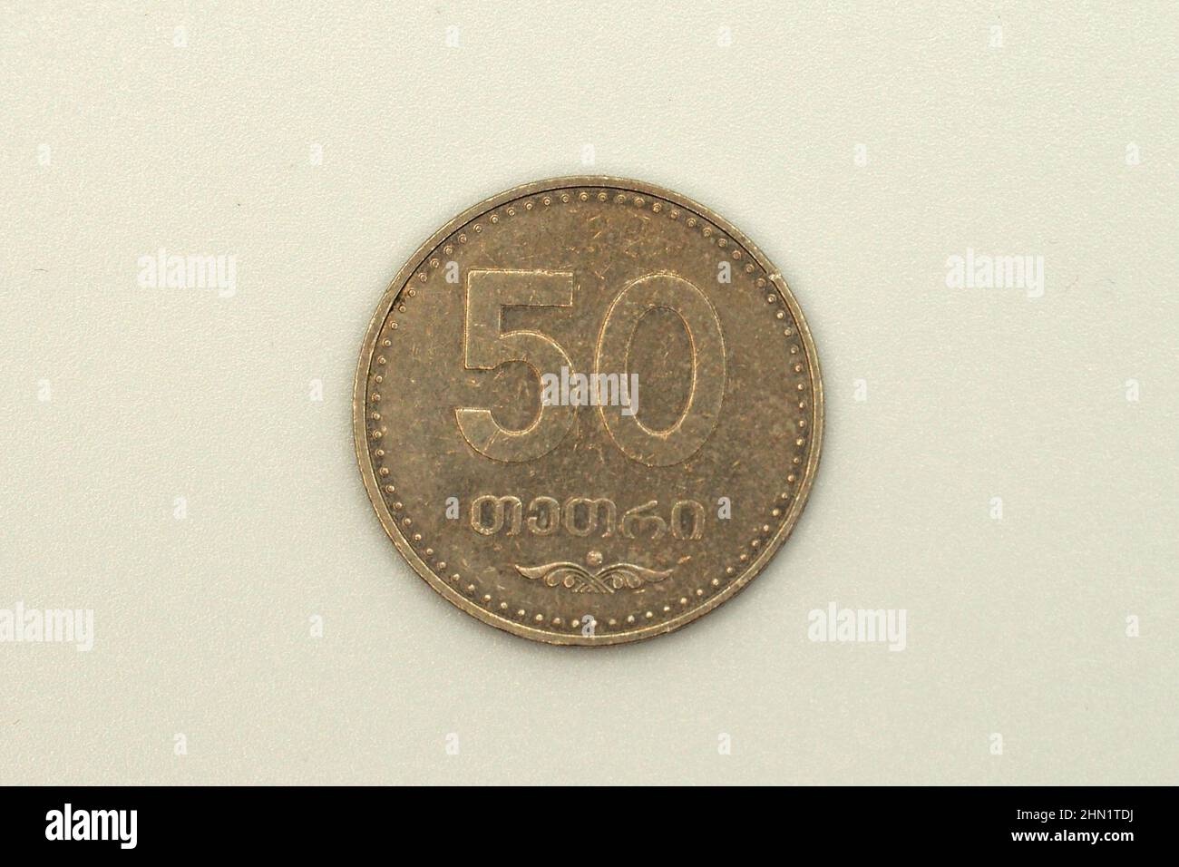fifty (50) tetri coin, Georgian lari (GEL), Georgia, Europe Stock Photo ...