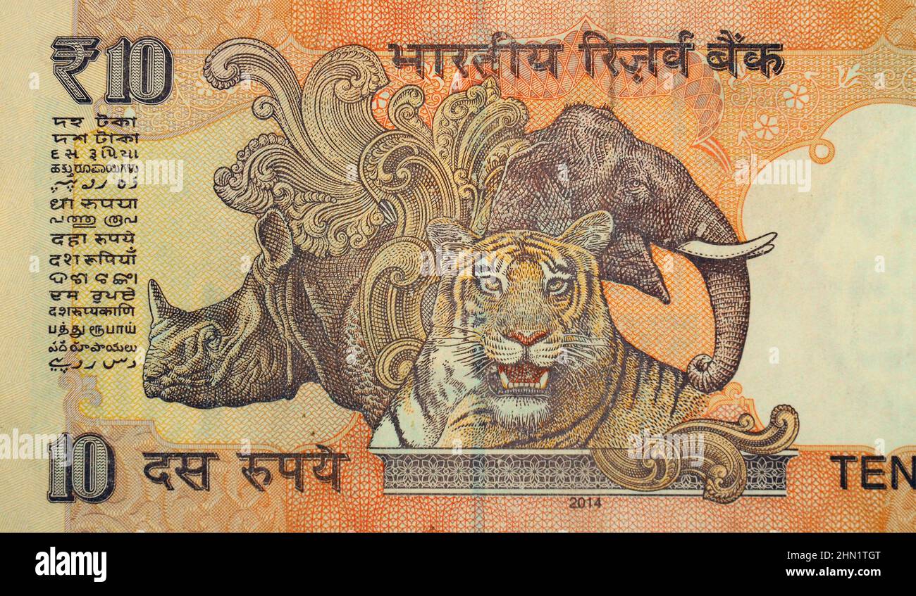 ten (10) rupees banknote, Indian rupee (INR), India, Asia Stock Photo ...