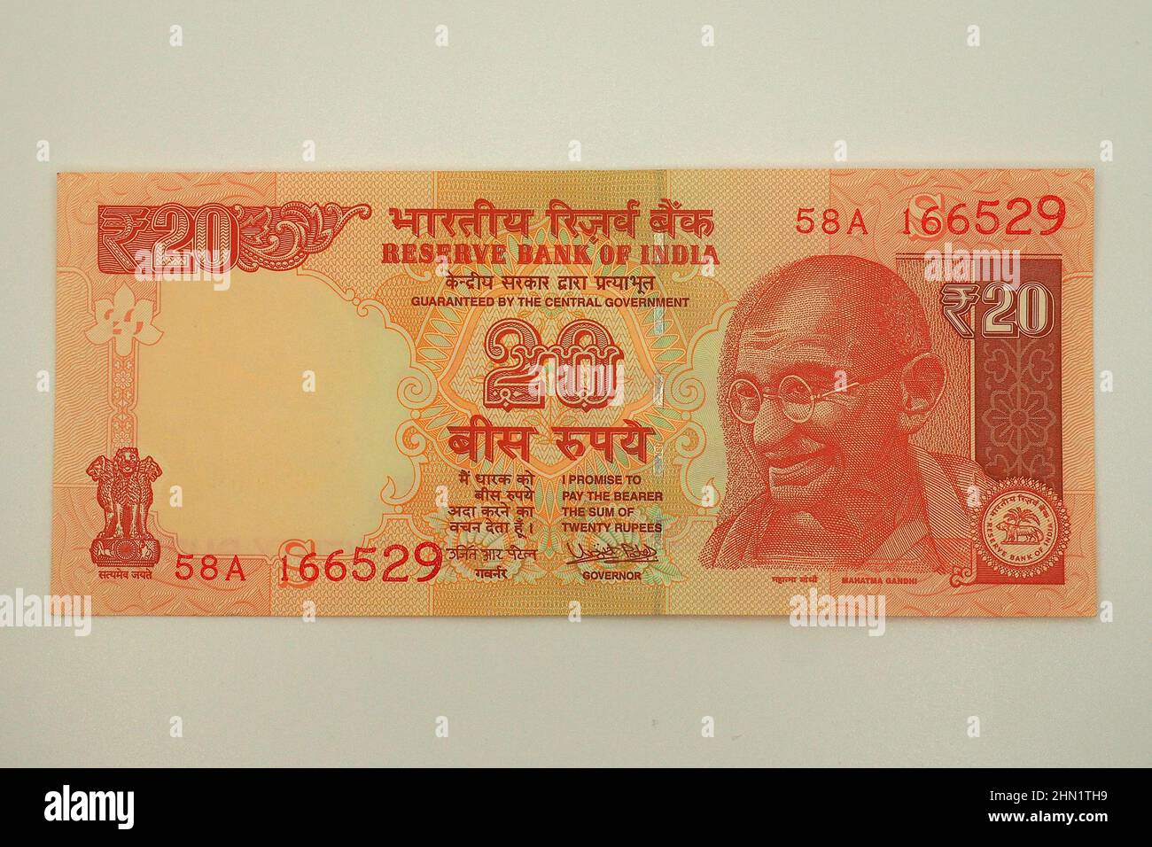 Indian twenty rupee note hi-res stock photography and images - Alamy
