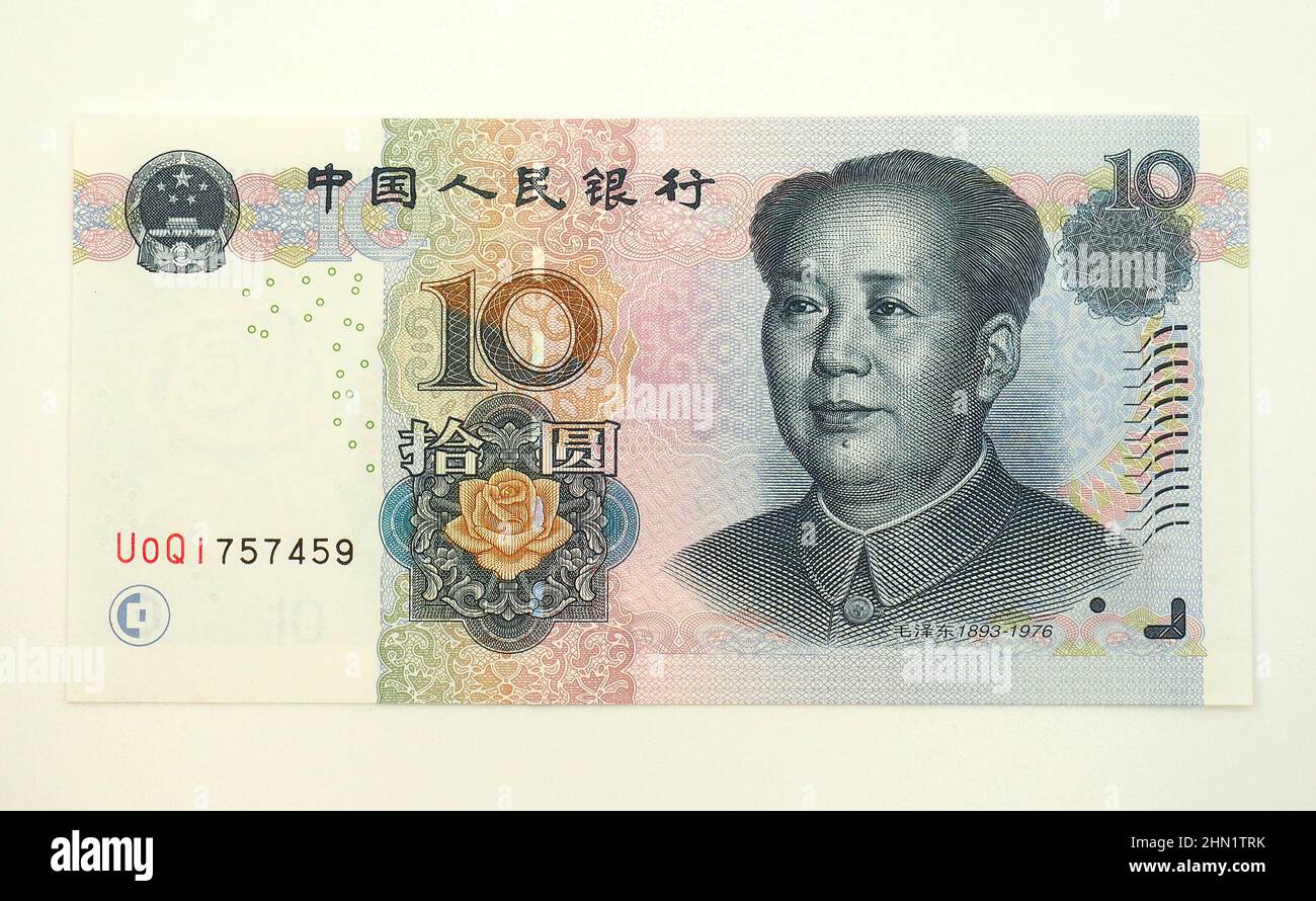 Ten Yuan Banknote Chinese Renminbi RMB China Asia Stock Photo Alamy